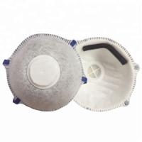 China Cup Style FFP2 Dust Mask With Elastic Strip Meltblown Fabric for sale