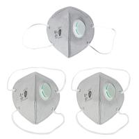 China Washable Valved Dust Mask Dust Proof Haze Dust Fog Protective for sale