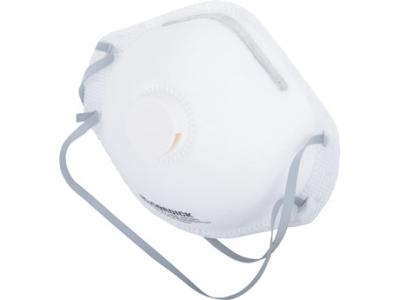 China Fashion Disposable Dust Mask With Valve Anti N95 PM 2.5 Exhalation for sale