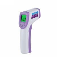 China Digital Infrared Thermometer Non Contact Temperature Gun for sale