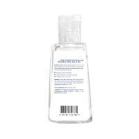 China Antiseptic 99.9% Efficient Waterless Hand Sanitizer Gel 75% Alcohol 50ml for sale