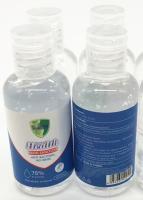 China 75% Alcohol 99.99% Waterless Hand Sanitizer Gel Personal Care Anti Bacterial for sale
