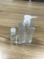 China Dry Cleaning Portable 75% Alcohol Disinfection Gel Sterilization Bacteriostasis Antibacterial for sale