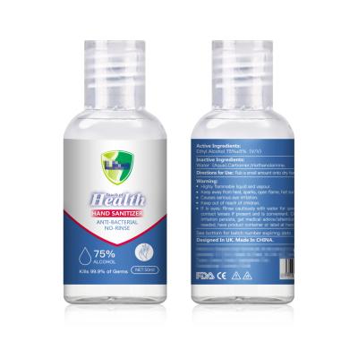China 50%/75% Alcohol Anti Bacterial No Rinse Gel Hand Sanitizer 50ml/225ml/100ml/300ml/500ml for sale