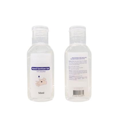 China Private Label Waterless Hand Sanitizer Gel Portable Mini Antibacterial for sale