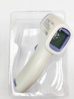 China China products/suppliers. Infrared Thermometer for sale