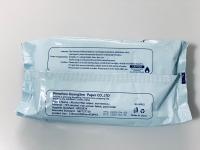 China Soft Non Woven Cleaning 45 Gsm Lysol Wet Wipes for sale