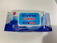 China Medical Clinical Alcohol 75% Disinfectant Wet Wipes for sale