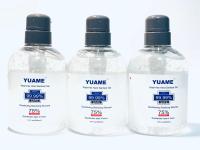 China Waterless Hand Cleaning 17oz Hand Disinfectant Gel for sale