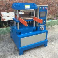 China 50Ton Moulding Rubber O Ring Vulcanizing Machine Hydraulic Press Oil Seal for sale