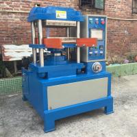 China 50Ton Moulding Rubber O Ring Vulcanizing Machine Hydraulic Press Oil Seal for sale