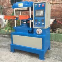 China 50Ton Moulding Rubber O Ring Vulcanizing Machine Hydraulic Press Oil Seal for sale