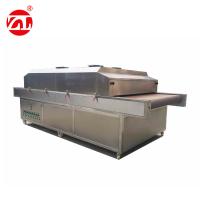 China Industrial Uv Sterilizing Device Ultraviolet Oven Radiation Sterilization for sale