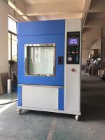 China Simulated Environmental Sand And Dust Test Chamber Dust Proof Programmable for sale