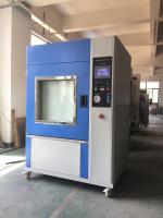 China Simulated Environmental Sand And Dust Test Chamber Dust Proof Programmable for sale