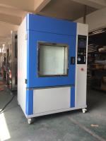 China Simulated Environmental Sand And Dust Test Chamber Dust Proof Programmable for sale