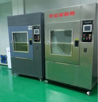 China Simulated Environmental Sand And Dust Test Chamber Dust Proof Programmable for sale