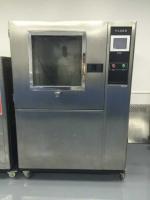 China Simulated Environmental Sand And Dust Test Chamber Dust Proof Programmable for sale