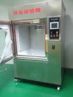 China Simulated Environmental Sand And Dust Test Chamber Dust Proof Programmable for sale
