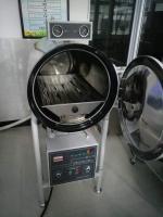 China Horizontal Cylindrical Pressure Steam Sterilizer 150L 200L 280L 400L 500L for sale