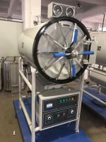 China Horizontal Cylindrical Pressure Steam Sterilizer 150L 200L 280L 400L 500L for sale