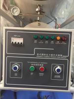 China Horizontal Cylindrical Pressure Steam Sterilizer 150L 200L 280L 400L 500L for sale