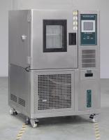 China ASTM1149 ASTM1171 Ozone Test Chamber/Rubber Plastic Climatic Ozone Aging Test Chamber for sale