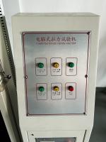 China Single Column Rubber Tensile Strength Testing Machine Utm Tensile Test 500mm/Min 200N for sale