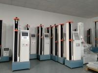 China Single Column Rubber Tensile Strength Testing Machine Utm Tensile Test 500mm/Min 200N for sale