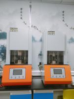 China No Rotor Rheometer  Rubber Rheometer Moving Die Rheometer for sale