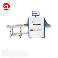 China X Ray Baggage Scanner For Airport , Railway Station Conveyor Metal Detector for sale