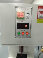 China Uniaxial Remote Control Mobile Phone Test Equipment For Keyboard / Cell Phone for sale