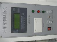China Helmet Compression Testing Machine , Safety Gloves Compressive Strength Testing Equipment for sale