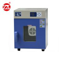 China 50℃ - 300℃ Industrial Hot Air Blast Drying Oven Environmental Test Chamber for sale