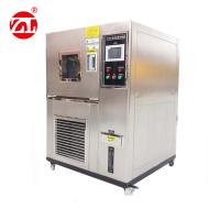 China EMC Temperature Humidity Environmental Test Chamber With TEMI800 Digital Controller for sale