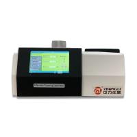 China ISO 11357 Plastics Differential Scanning Calorimetry DSC Differential Scanning Calorimeter for sale