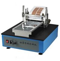 China ISO 8791 Color Mixing Offset Printing Proofer Automatic Gravure Ink Proofer for sale