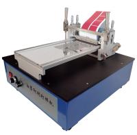 China ISO 8791 Color Mixing Offset Printing Proofer Automatic Gravure Ink Proofer for sale