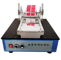 China ISO 8791 Color Mixing Offset Printing Proofer Automatic Gravure Ink Proofer for sale