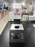 China ISO 13468 ASTM D1003 Haze Meter Full Light Transmittance Plastic Film Haze Tester for sale