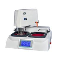 China Automatic Metallographic Specimen Grinding And Polishing Machine HMP-2A for sale