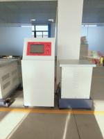 China X,Y,Z Vibration Tester Electromagnetic Vibration Table Electromagnetic Vibration Table for sale