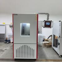 China Programmable Environmental Climate Test Chamber Temperature and Humidity Cycle Test Chamber Artificial Climate Chamber Price for sale
