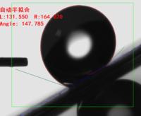 China Contact Angle Meter Contact Angle Measuring Instrument for sale