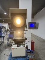 China Vertical Projector Measuring Specimen Projector for sale