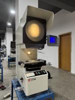 China Vertical Projector Measuring Specimen Projector for sale