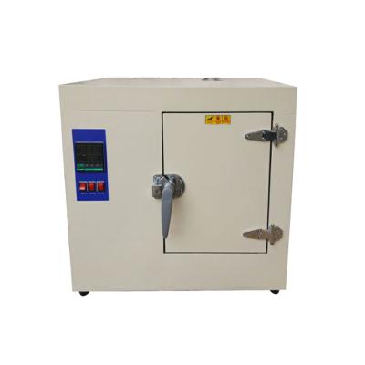 China High Temperature Dry Heating Sterilization for sale