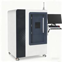 China Automatic Defect Detection X-ray Inspection Machine for Electronic for sale