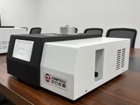 China DSC-100 Differential Scanning Calorimeter Differential Scanning Calorimetry for sale