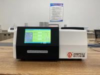 China DSC-100 Differential Scanning Calorimeter Differential Scanning Calorimetry for sale